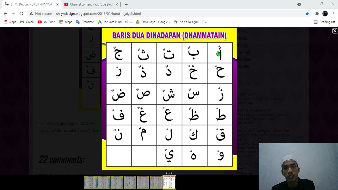 Huruf Hijaiyah | Harokat Dhammatain - YouTube