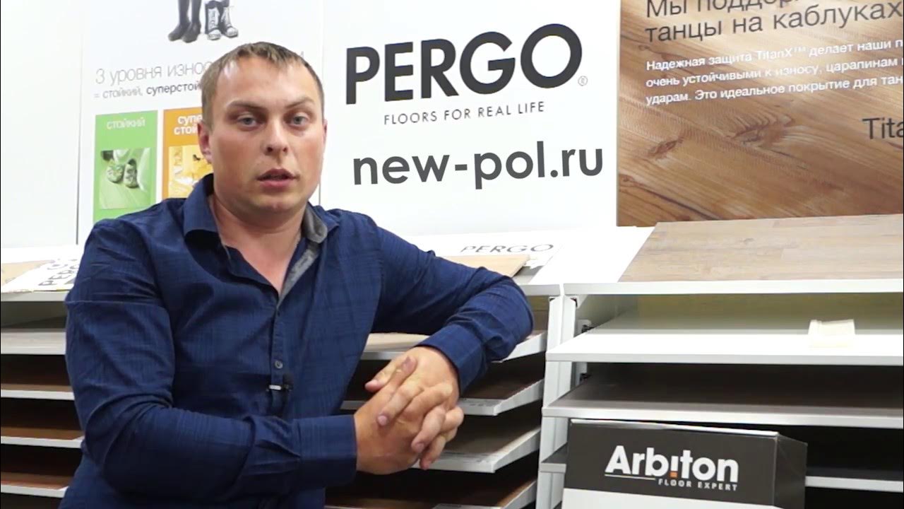 Нужна ли подложка под ПВХ плитку (виниловый ламинат)? Мнение ...