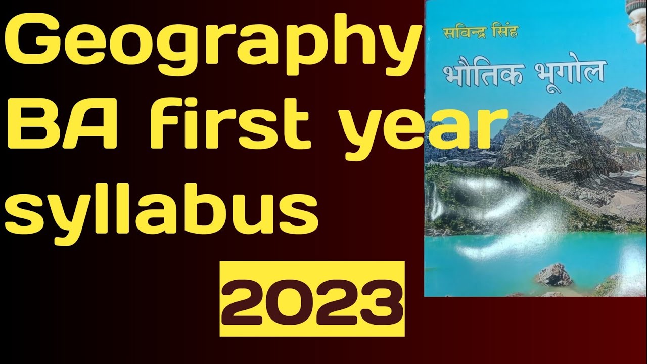 first year geography syllabus|1st year geography syllabus 2023 - YouTube