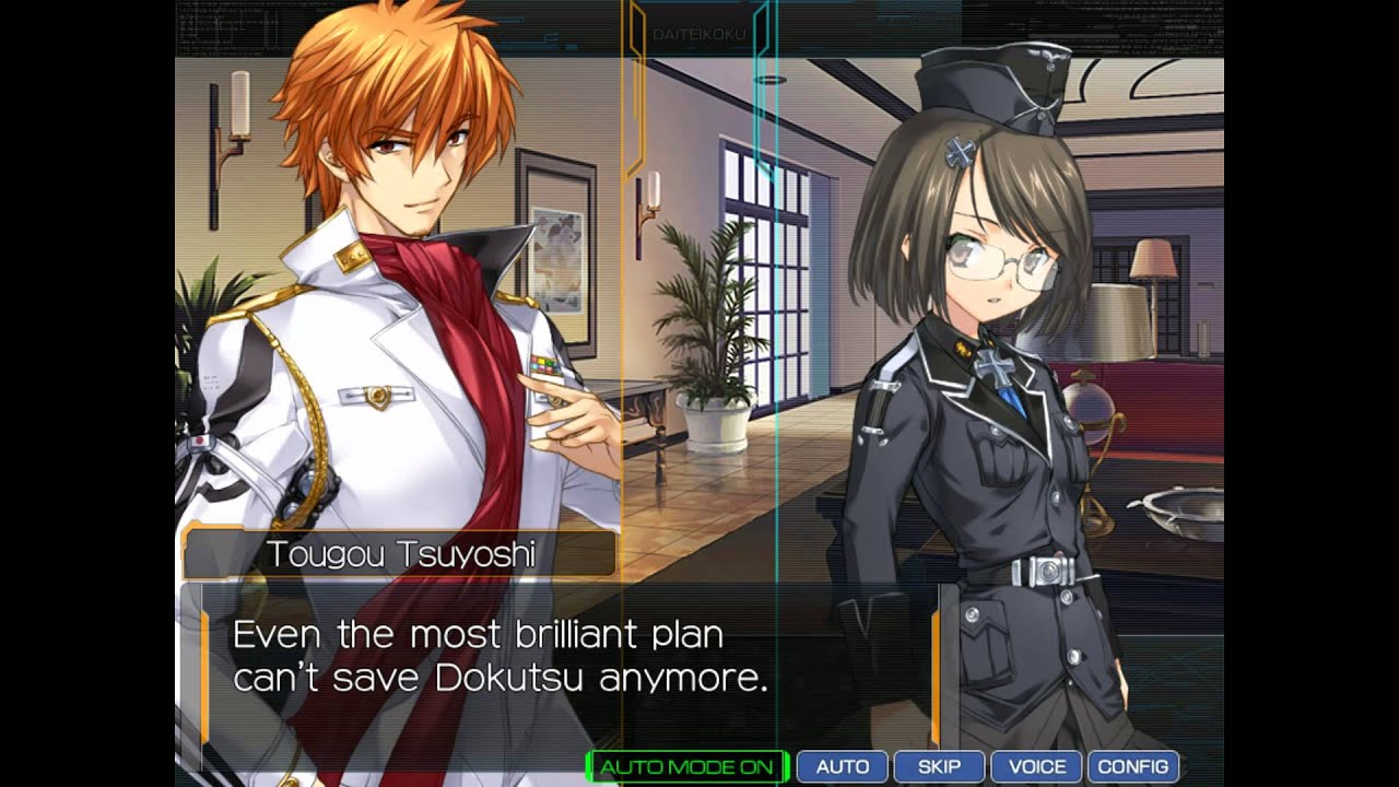 Daiteikoku - Part 32 - YouTube