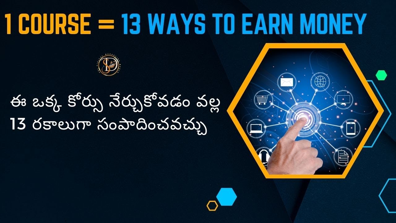 1 course help you to Earn Money Online in 13 Ways | digital marketing ...