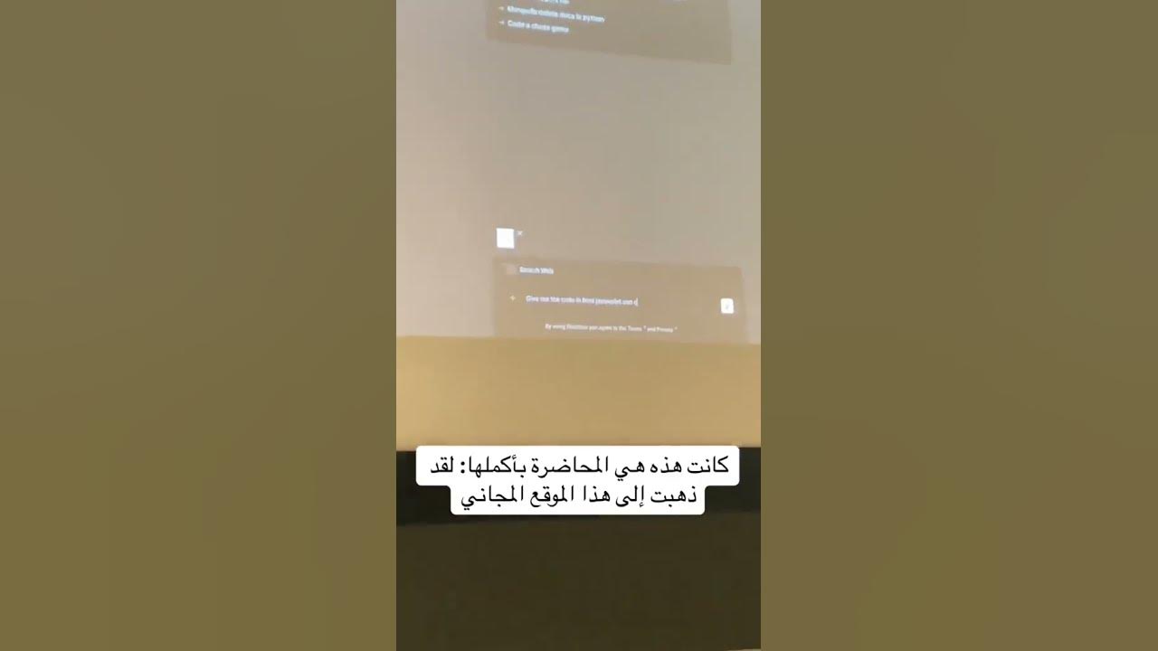 اتعلمتوا البرمجة ازاي؟! #برمجة #اكسبلور #البرمجة #codinghacks #hacks #دراسة #codelife #coding ...