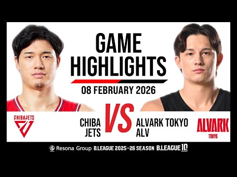 Chiba Jets vs. Alvark Tokyo - Game Highlights