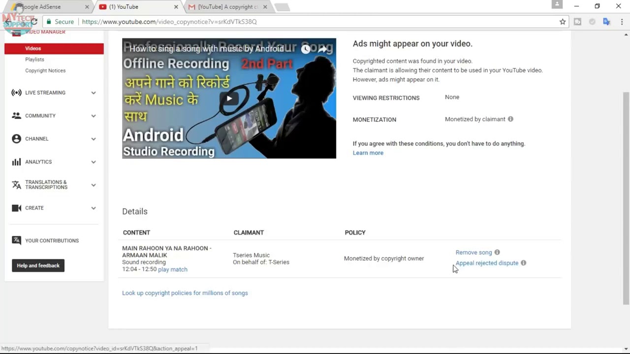 diWhy Copyright Strike Come On Cover Song and Its Effect On Your ...