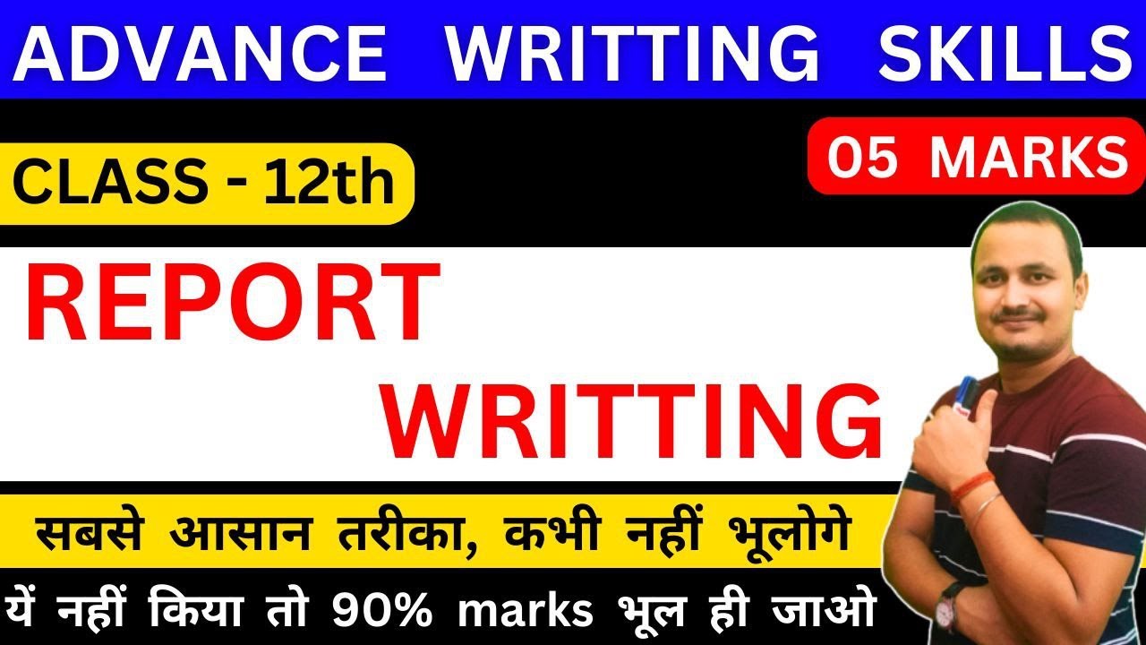 Report Writting Advance Writing Skills Class 12 jac Board Class 12 report-writting-advance-writing-skills-class-12-jac-board-class-12