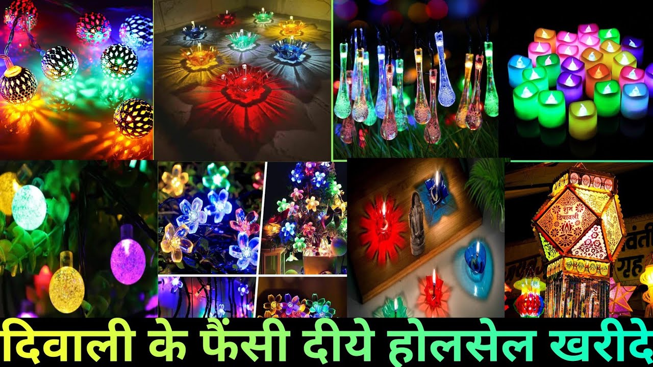 Diwali lights 5रू से शुरू | Diwali Lights Wholesale Market in Delhi ...