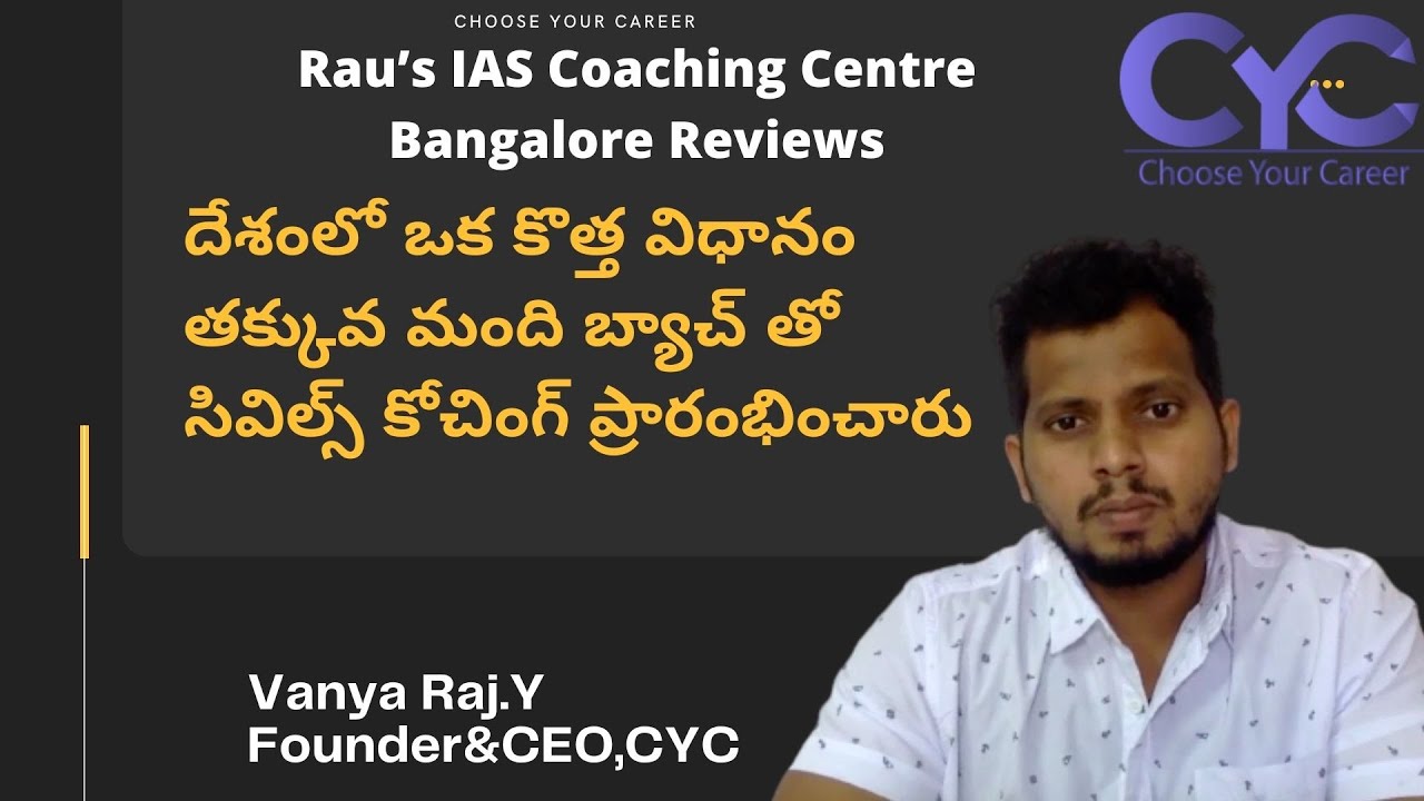 Rau’s IAS Coaching Centre Bangalore | best ias coaching in bangalore ...