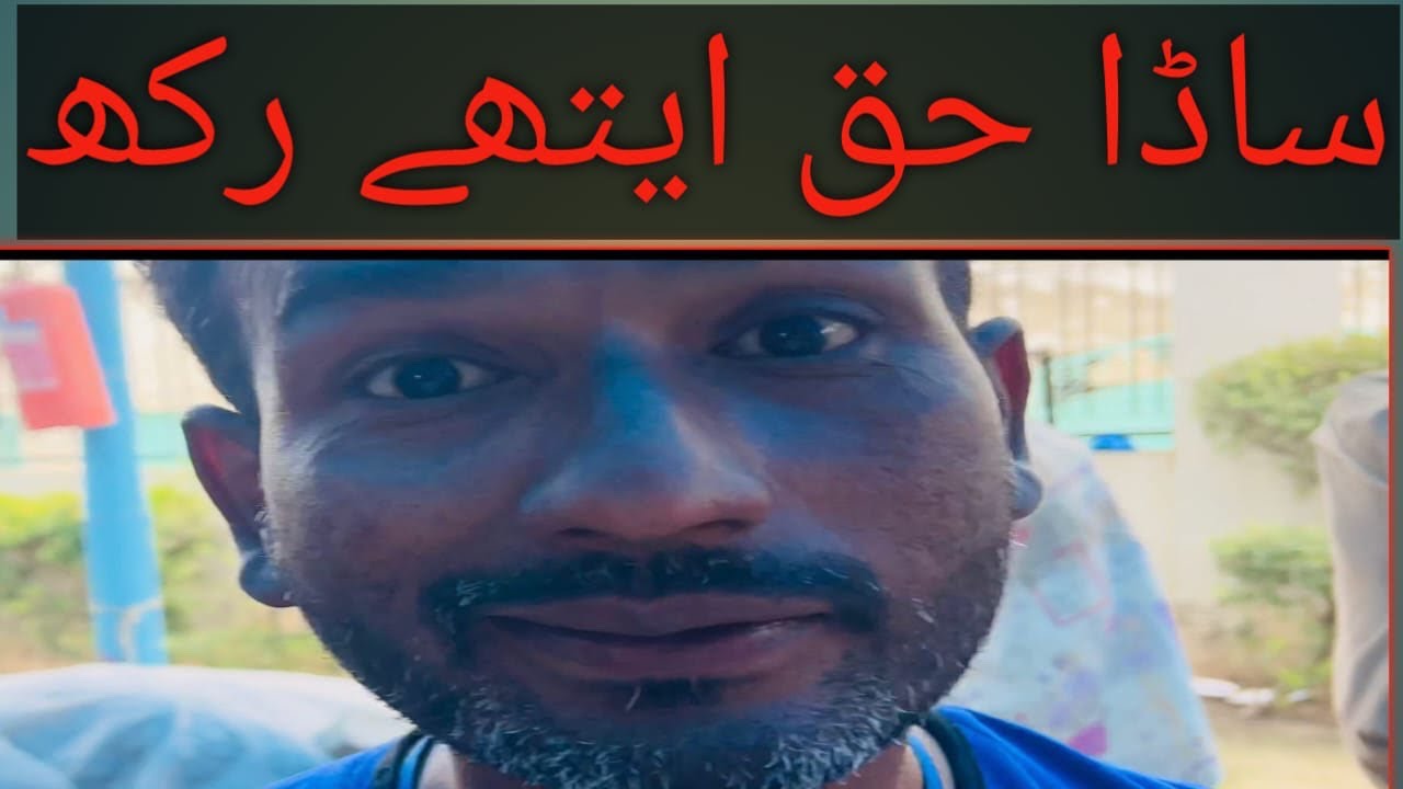 Gareeb log kaha jain #viral #vlog #funny #comedy #vlogger #carryminati ...