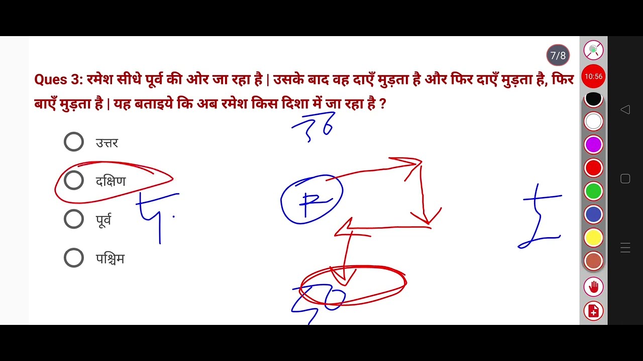 REASONING || Reasoning Important Questions And Answers || Reasoning ...