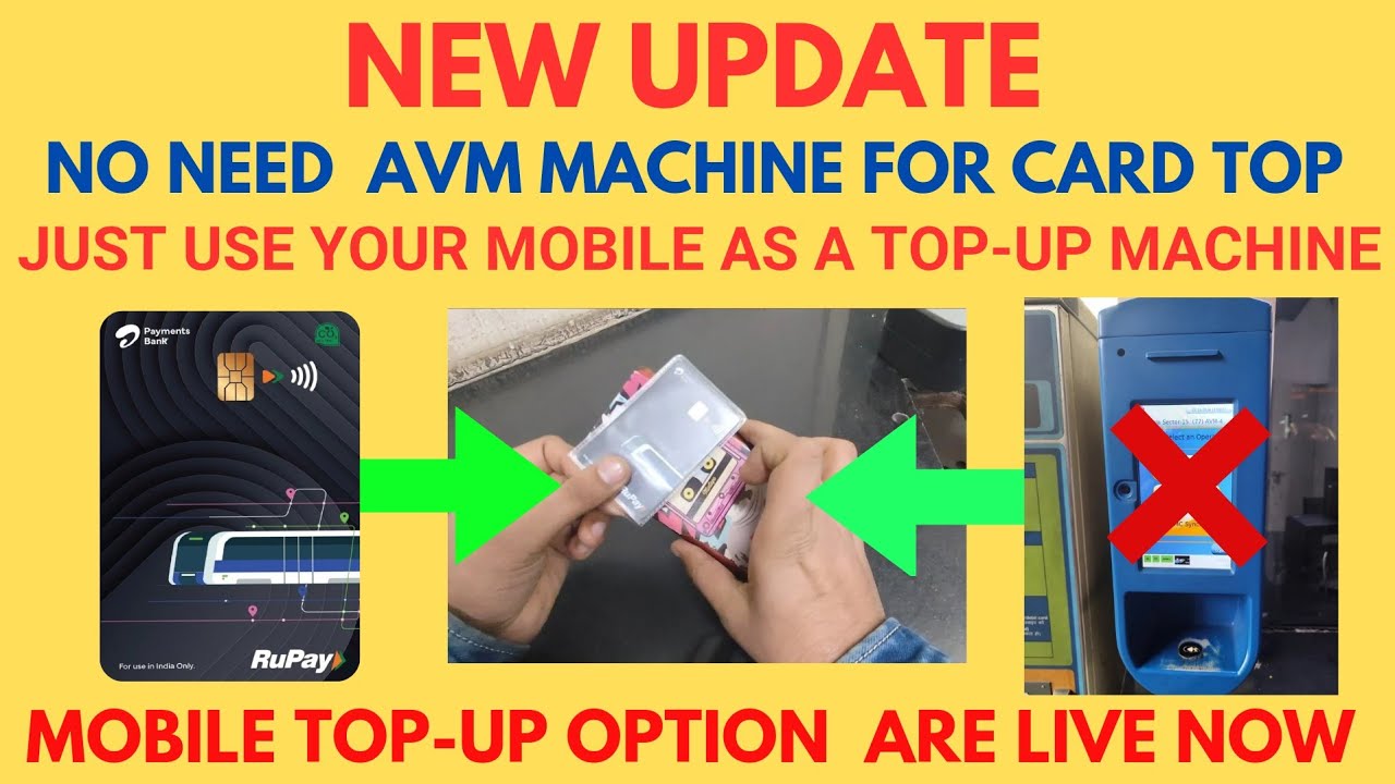 Ghar se metro card top-up kare | No need for Avm | Airtel metro Card ...
