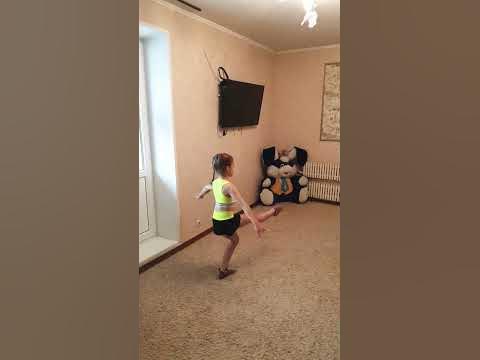 Гимнастическая дорожка. - YouTube