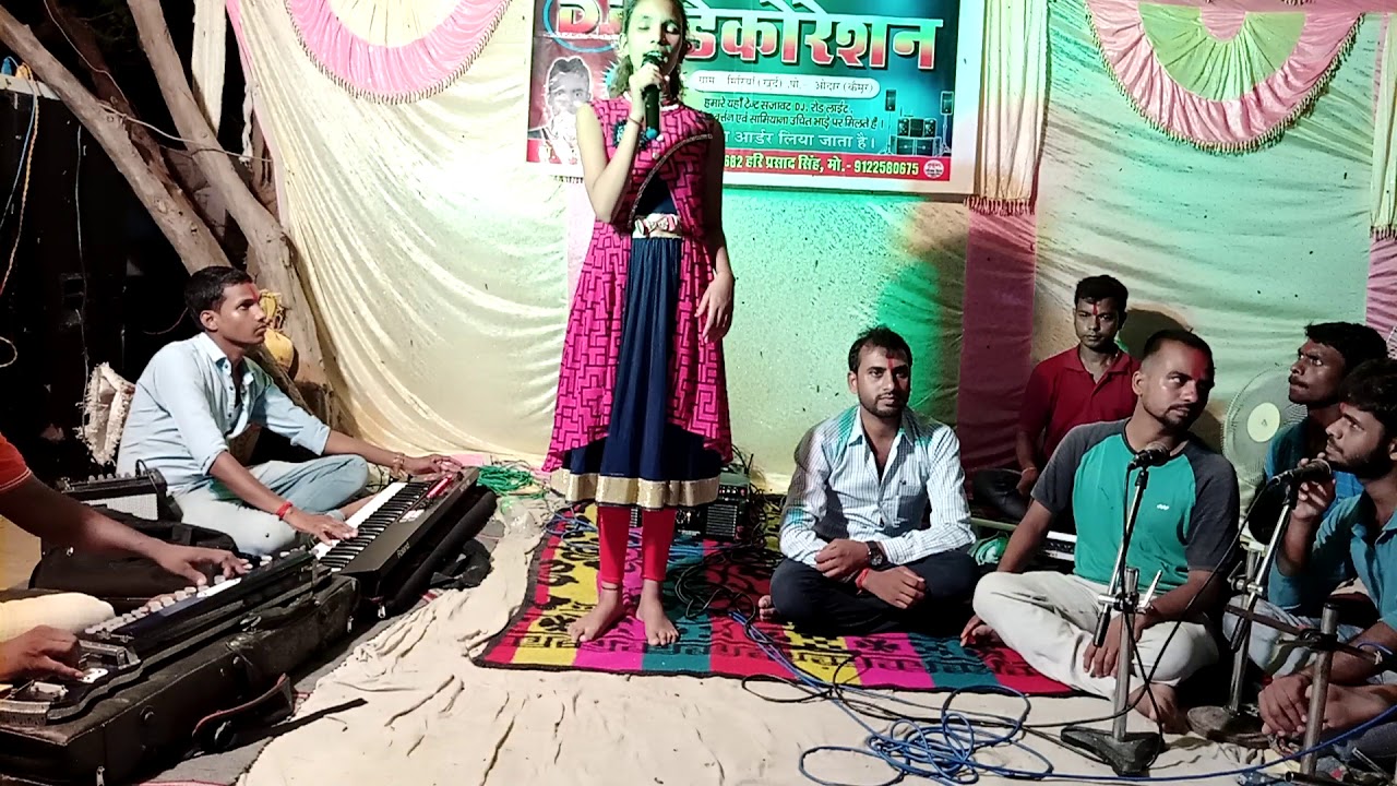 Antima Singh New song - YouTube