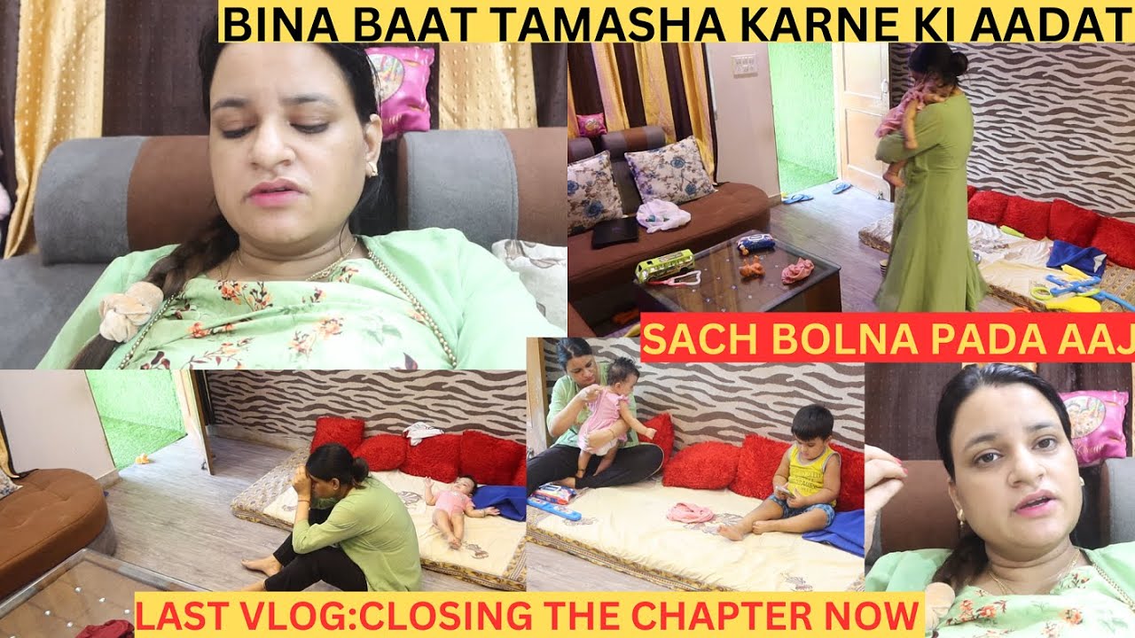 Baat Badh Jati Hai Toh Bolna Padta Hai Final Call Sabse Sab Khatam baat-badh-jati-hai-toh-bolna-padta-hai-final-call-sabse-sab-khatam