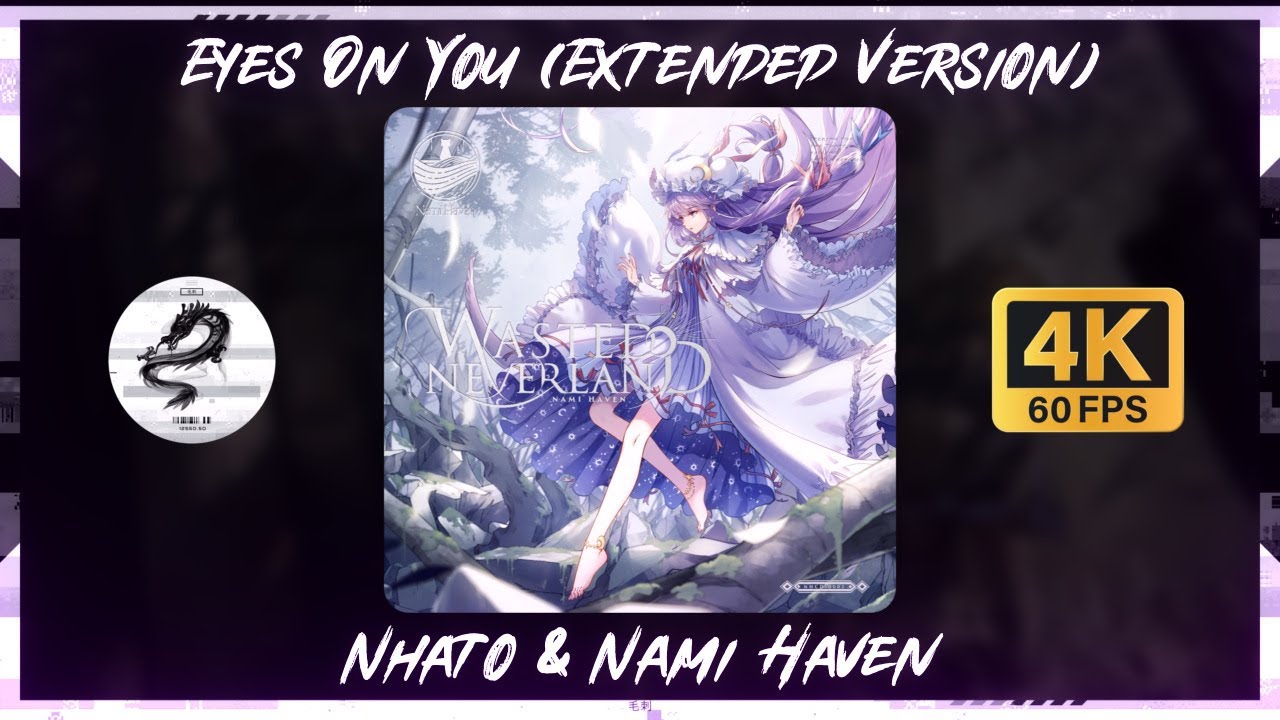 【東方 Trance／Nhato】Eyes On You (Extended Version) - YouTube