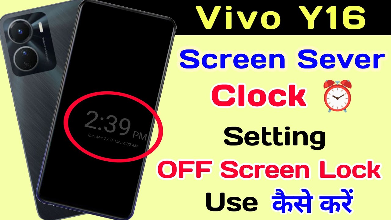 How To Vivo Y16 Screen Sever Setting ll How To Use Clock And photos ...