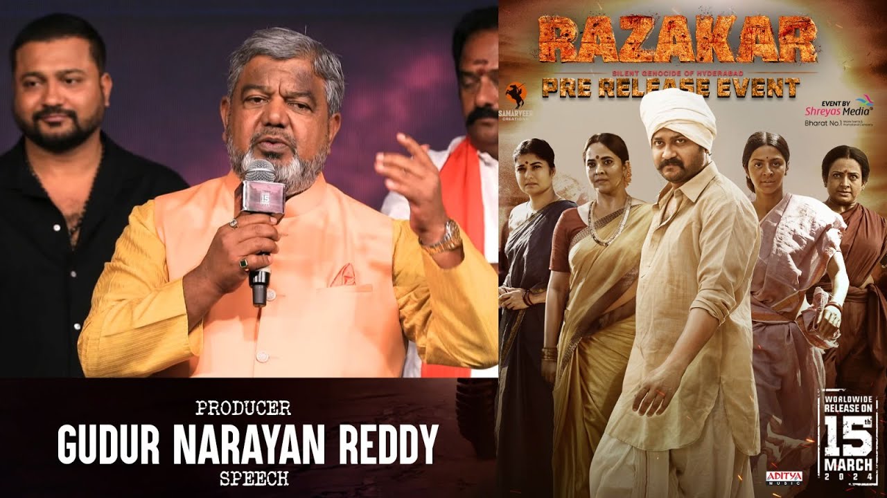 Producer Gudur Narayan Reddy Speech @ Razakar Pre-Release Event | Gudur ...