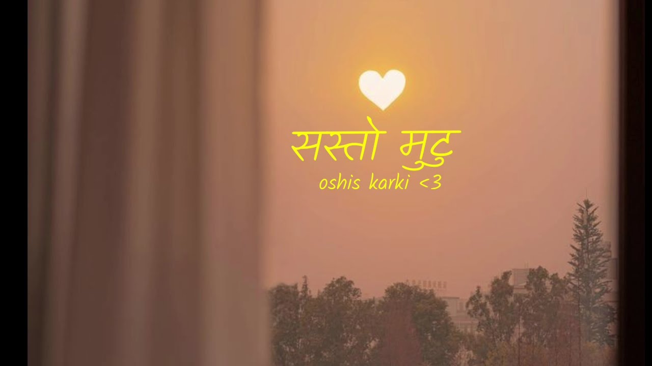 Sasto mutu | cover by oshin karki | lyrics | Ruchal - YouTube