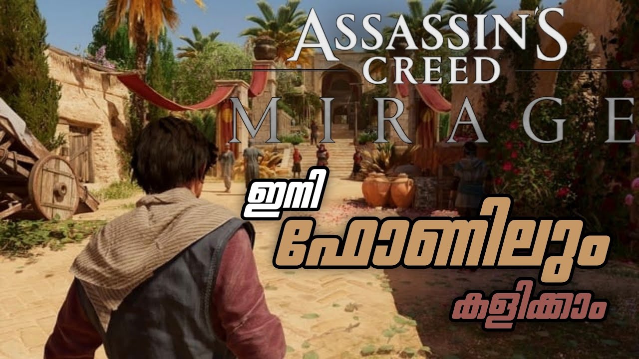 Assassin's creed mirage ios gameplay malayalam | Ac Mirage ios released ...