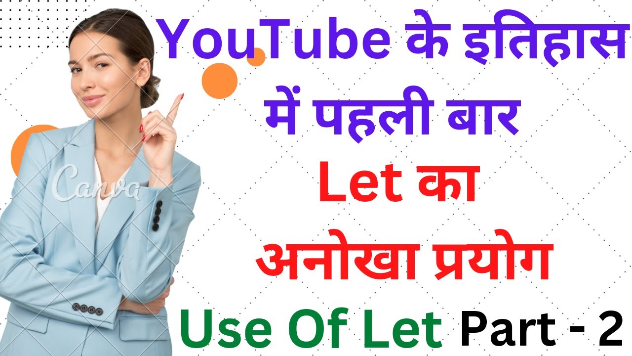 Use Of Let In English Grammar || Let Ka Prayog || Let In English ...