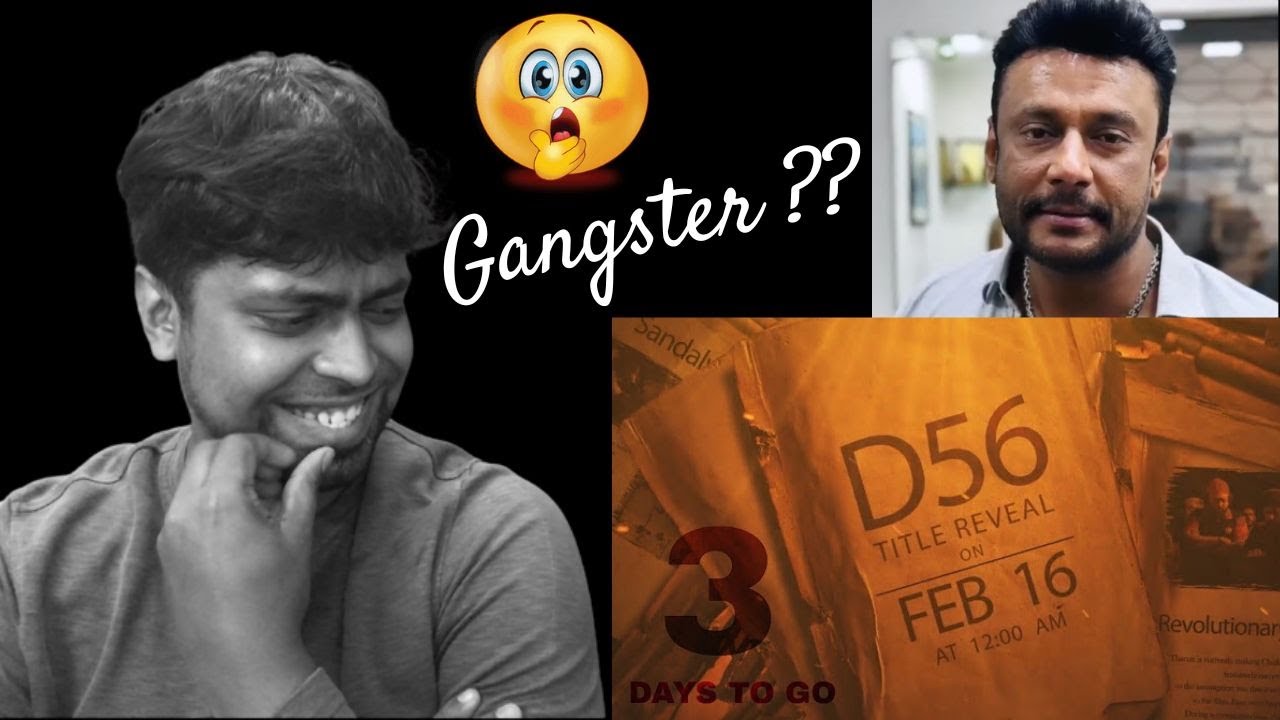 #D56TitleReveal Count Down Promo Reaction | D Boss | M.O.U | Mr ...