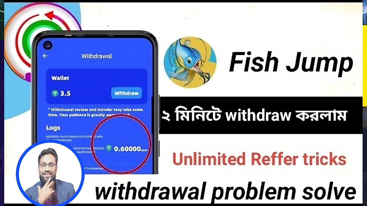 fish jump থেকে পেমেন্ট পেলাম | fish jump app withdrawal | fish jump app ...