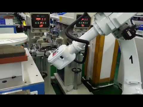 EB machine with robot arm system - YouTube