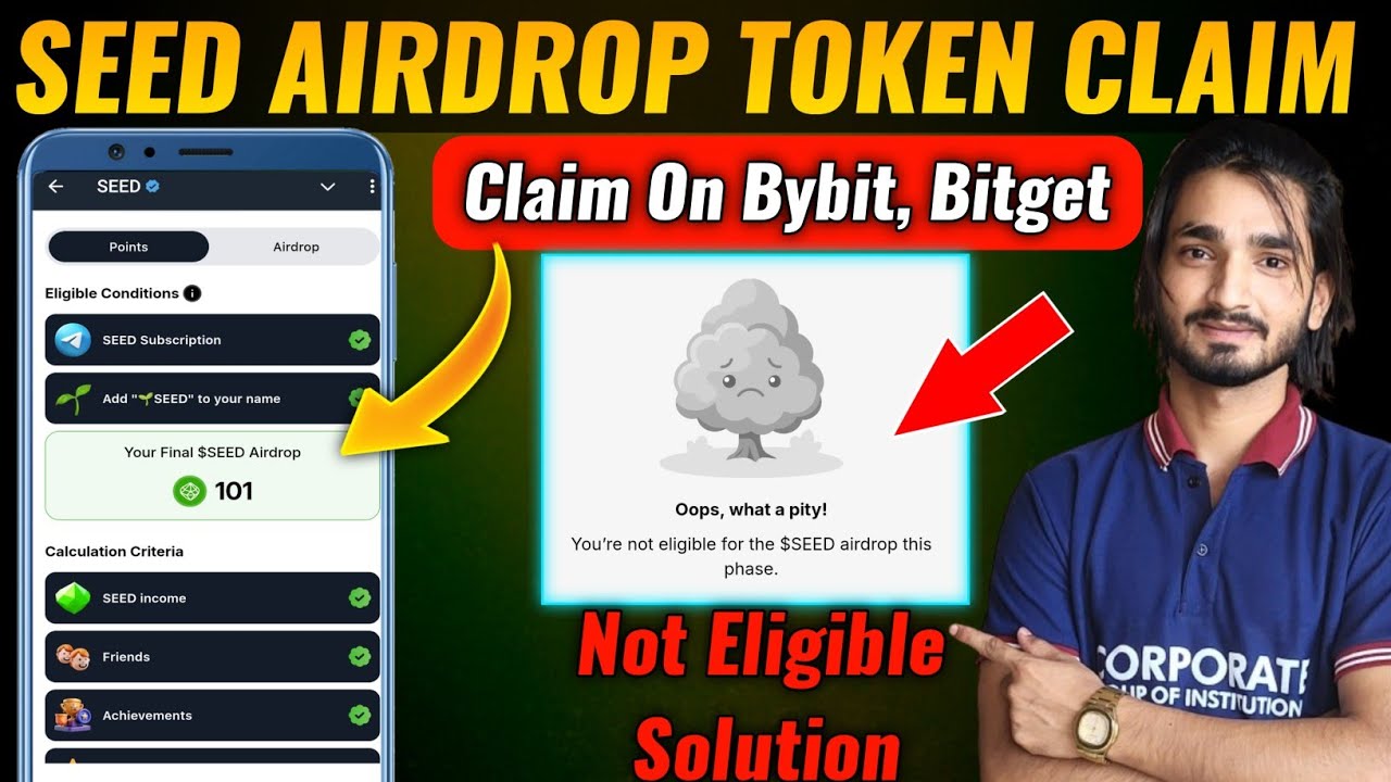 SEED AIRDROP TOKEN CLAM | SEED AIRDROP NOT ELIGIBLE SOLUTION | SEED ...