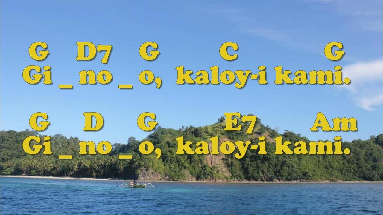 GINOO, KALOY I KAMI #4 (Huni 2, p 88) - Words & Music: Nars Fernandez/Organist: Jonjon B. - YouTube