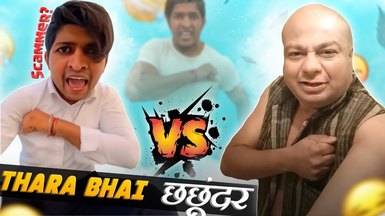 Thara bhai joginder 😁 live 🔥with Deepak kalal 🤪| yo joginder thara bhai ...