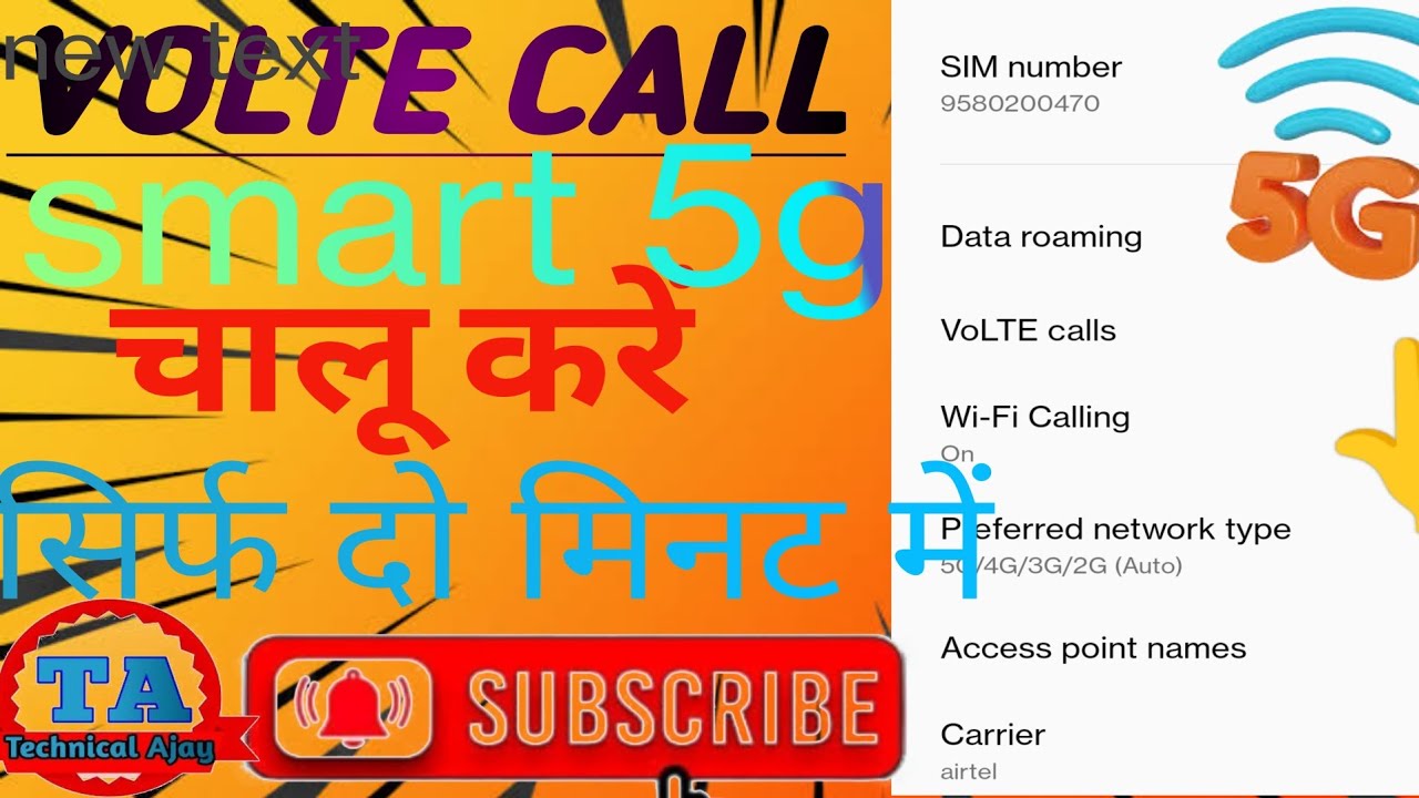 Volte option missing in mobile setting |how to enable VoLTE any Android ...