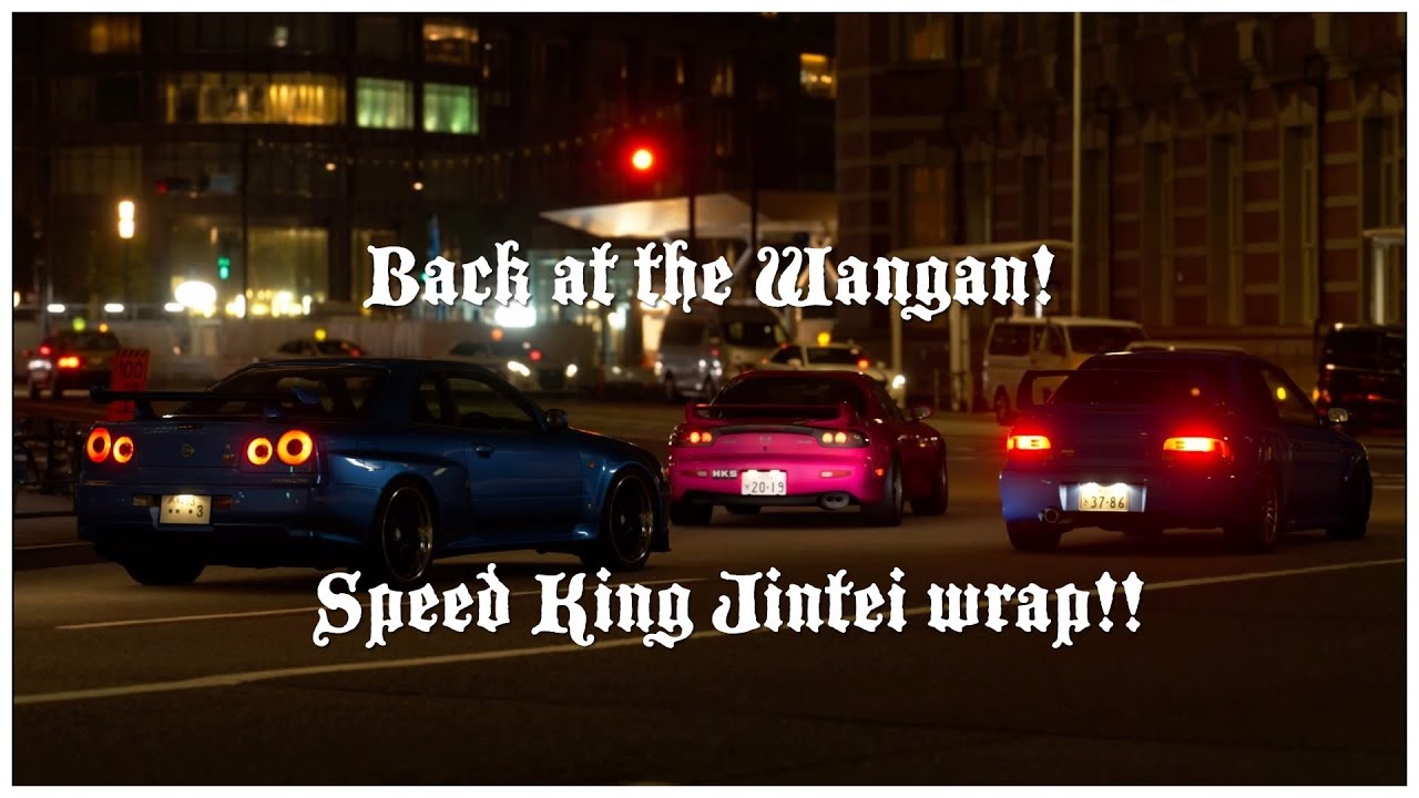 SPEED KING WRAP, AND LOVELY ROLLS - GTSport - YouTube