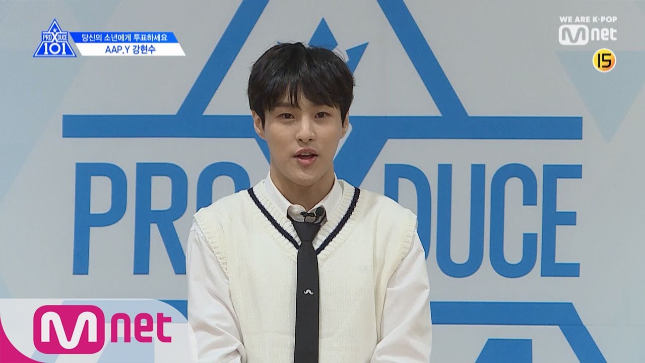 [ENG sub] PRODUCE X 101 AAP.Y I 강현수 I 톡! 터지는 청량 탄산 보이스 @자기소개_1분 PR 190314 EP.0 - YouTube
