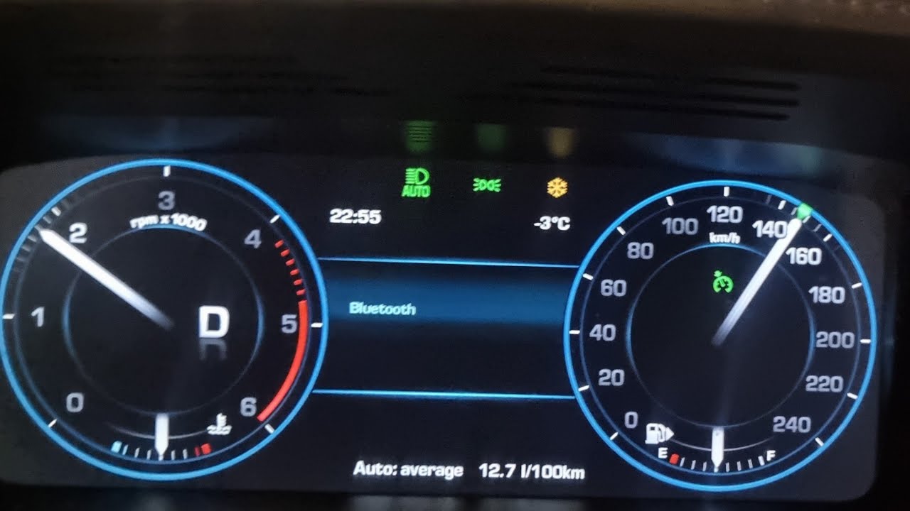 Range Rover L405 4.4L V8 Diesel 2016: Instant Fuel Consumption mini ...