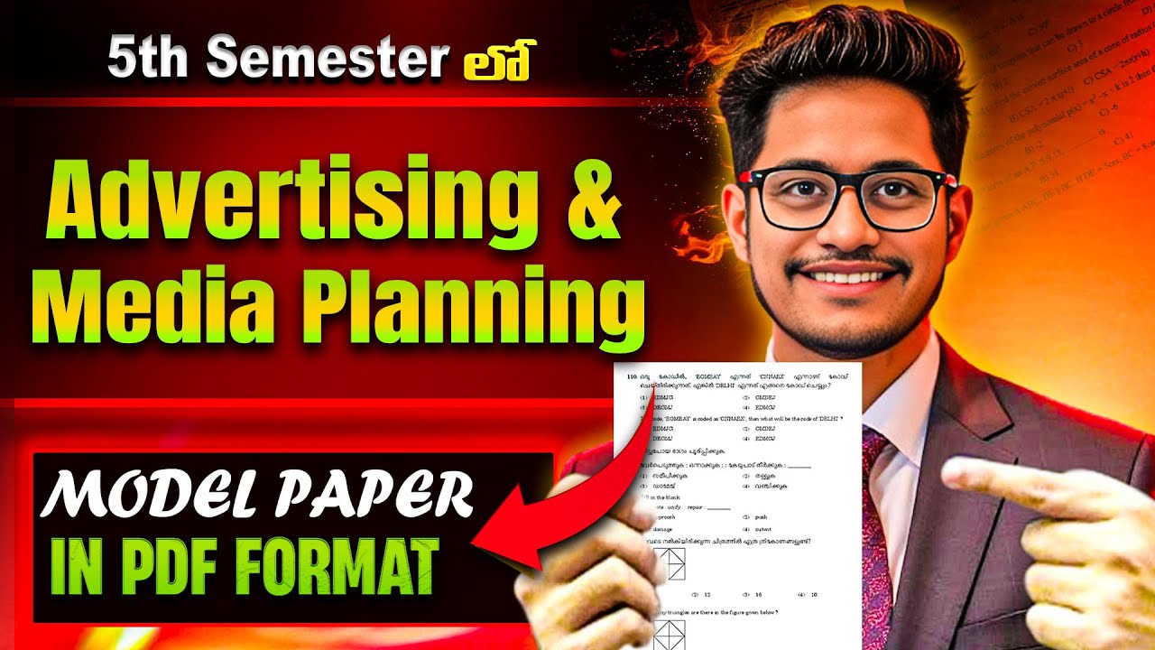5th Sem B.com Model Papers || Advertising and Media planning Model ...