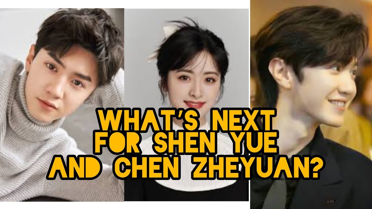 Rumors Swirl: Is Shen Yue Dating Chen Zheyuan? - YouTube