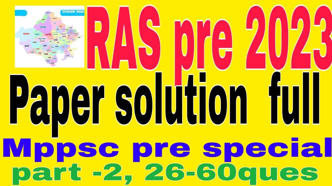 Ras pre 2023paper solution 26-60no. ques(1october exam date )|Mppsc pre ...
