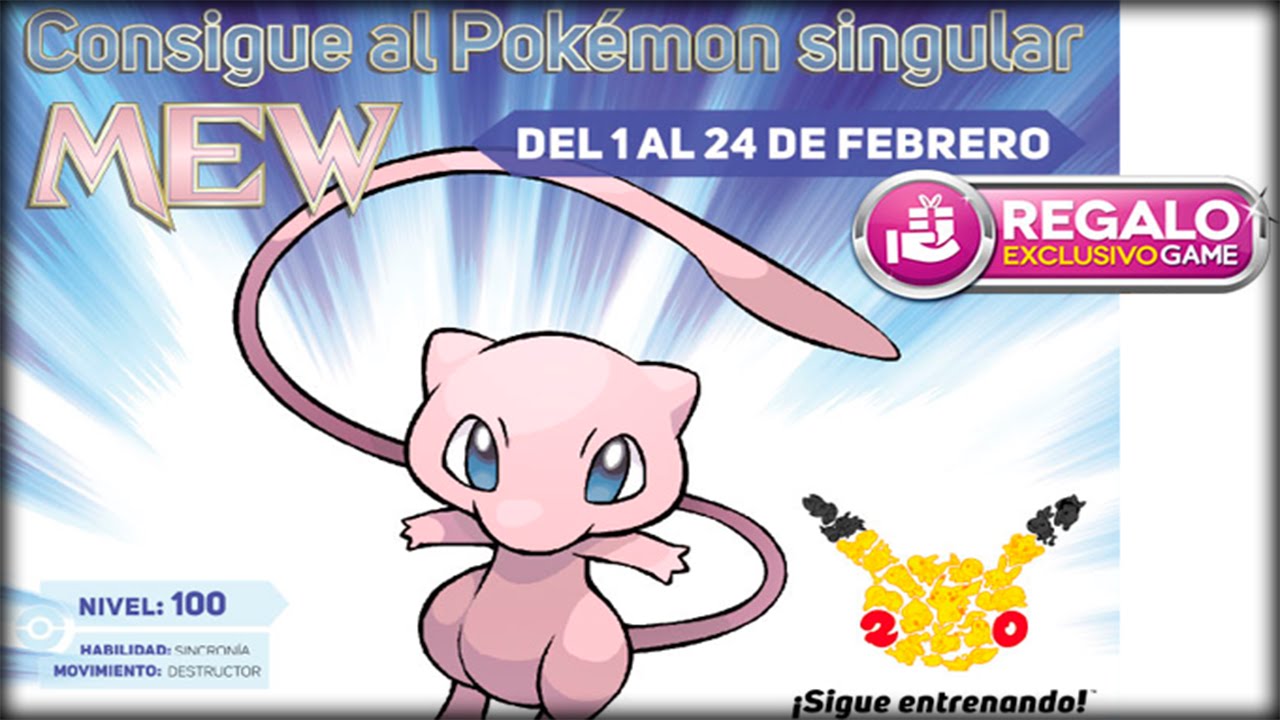 EVENTO DE MEW para Pokémon X / Y / Rubí Omega / Zafiro Alfa - YouTube