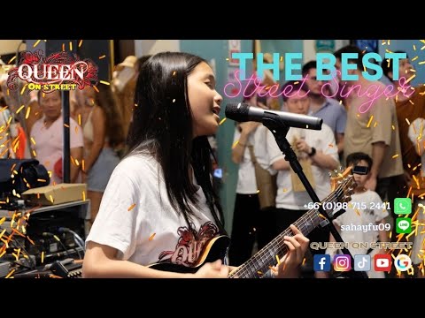 The Best Street Singer / Queen On Street - YouTube