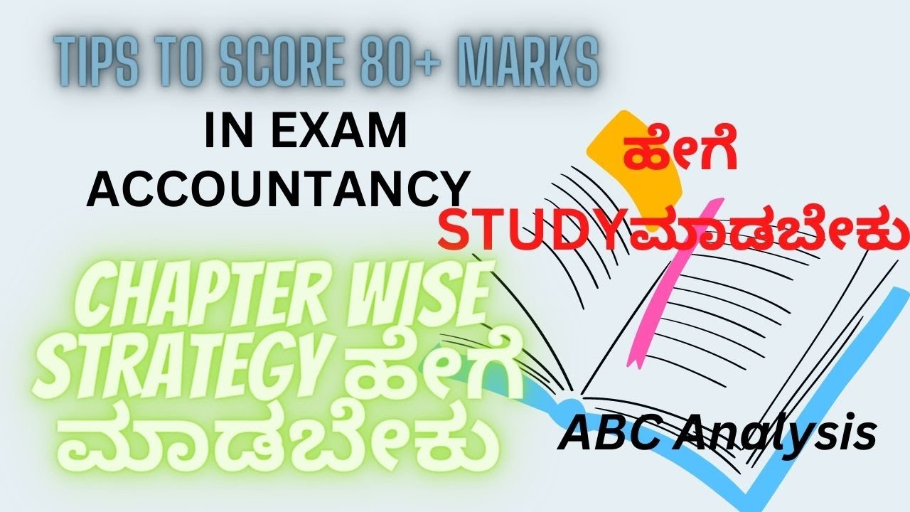2nd PU Accounts Passing package for 2022-23 | Score 80+ marks easily ...