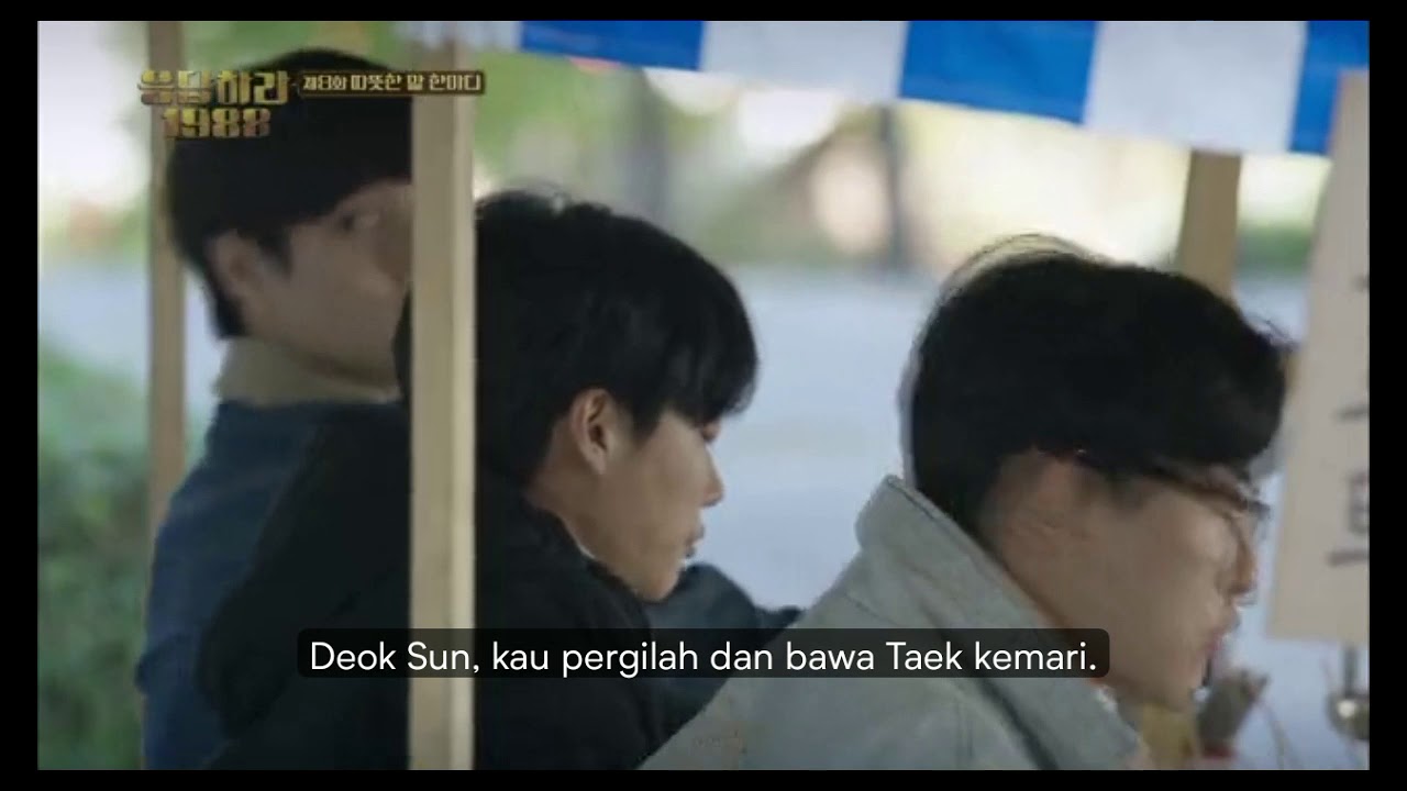 Damn!!! Funniest scene on Reply 1988 - YouTube