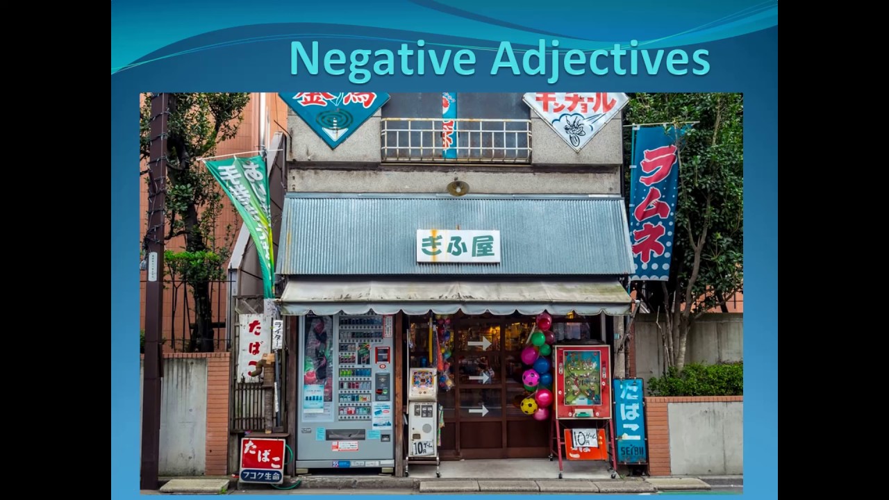 Adjectives in negative form in Japanese - YouTube