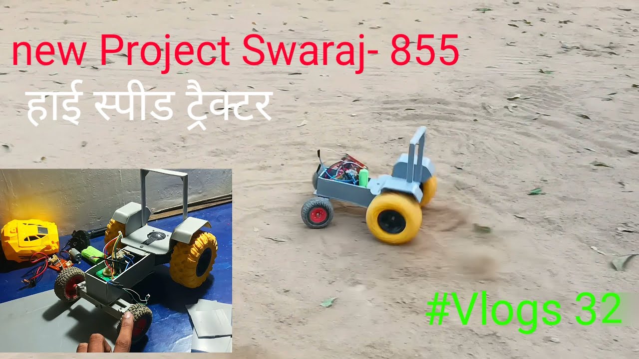 new Project Swaraj- 855 हाई स्पीड ट्रैक्टर power full tractor Vlogs 32 ...