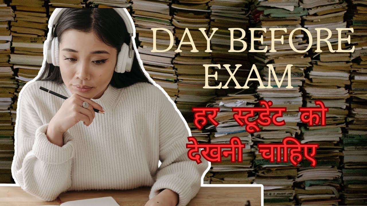 Day before exam | Motivational Short Film | Every Student Must Watch ...