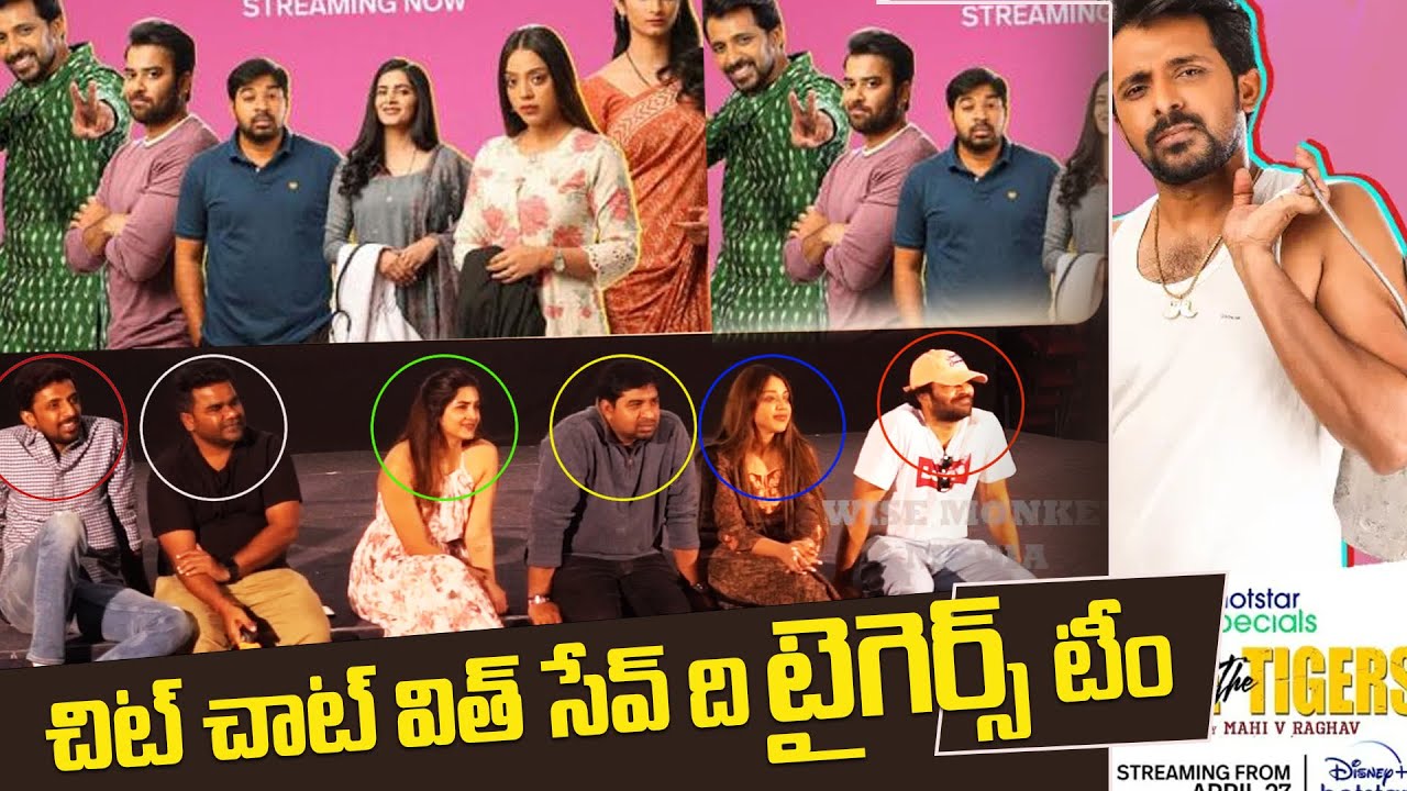 CHIT CHAT WITH SAVE THE TIGERS TEAM | Wise Monkeys Media | - YouTube