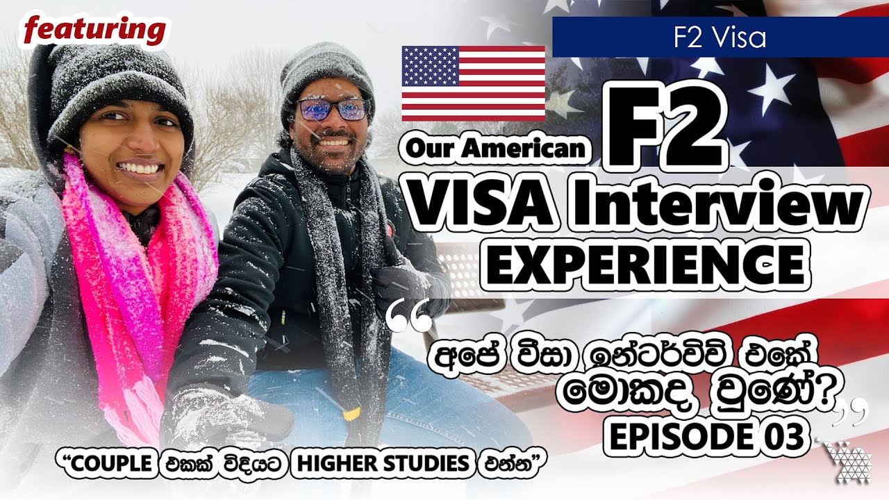 Our F2 Visa Interview Experience USA Dependent Visa Episode 03 our-f2-visa-interview-experience-usa-dependent-visa-episode-03