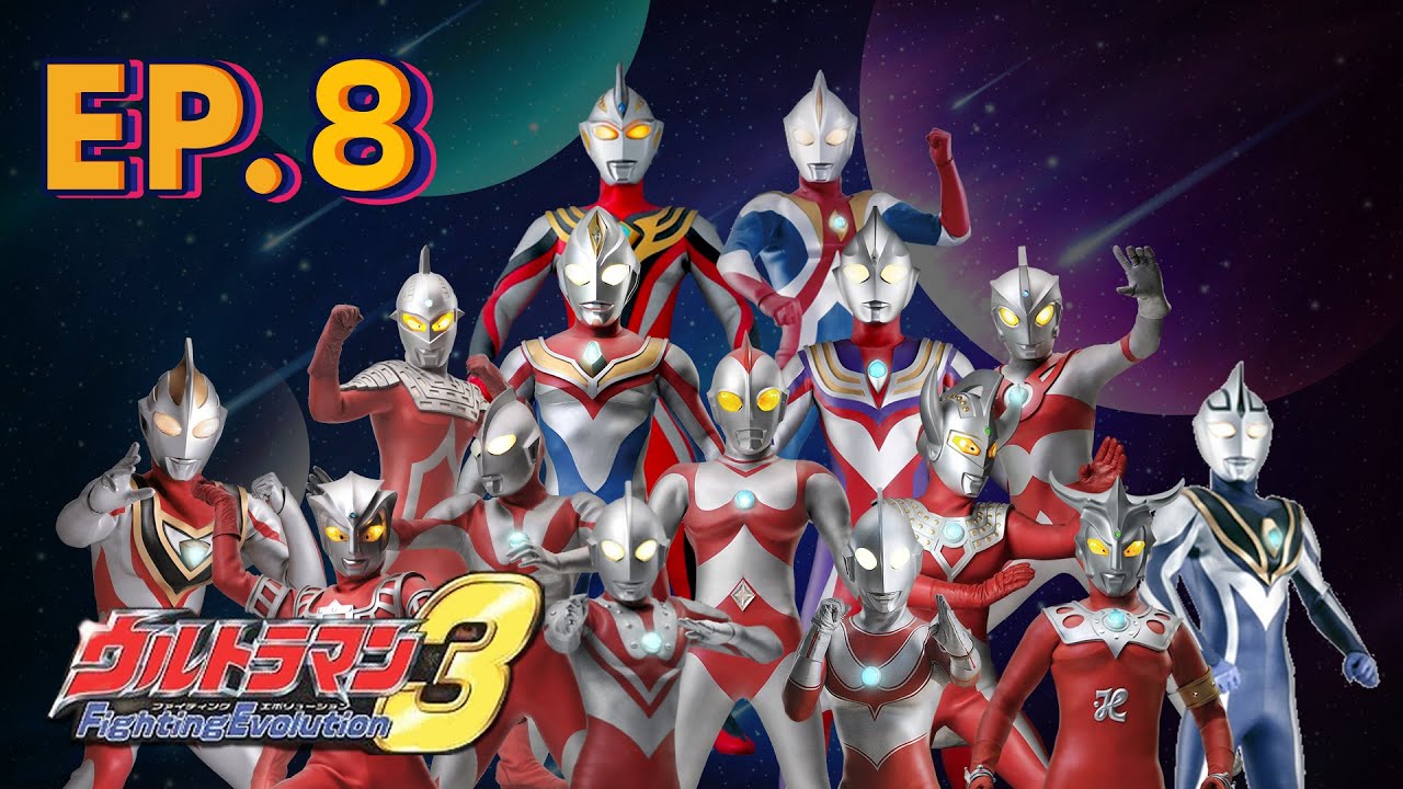 Ultraman Fighting Evolution 3 (All Unlock) EP.8 (End) #Hard Mode - YouTube