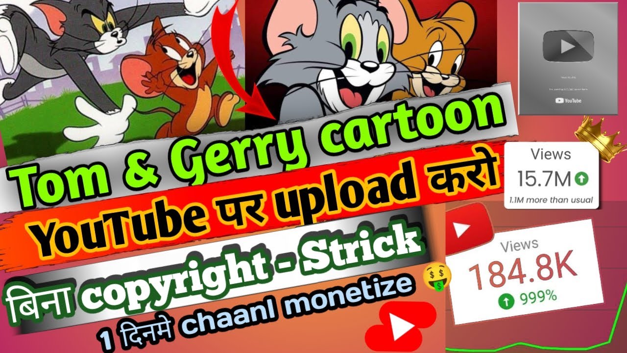 No Copyright Strike | Upload Tom And Jerry Cartoon On YouTube - 100% ...