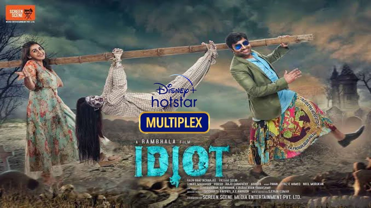 Idiot Movie Direct OTT Release Plan , Shiva , Nikki Galrani | Rambhala ...