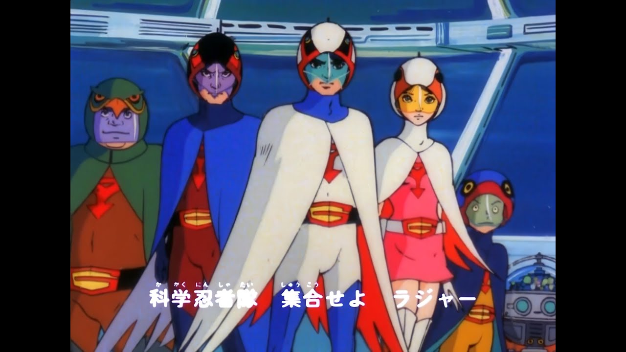 Gatchaman II OP v1 {1080p48} - YouTube