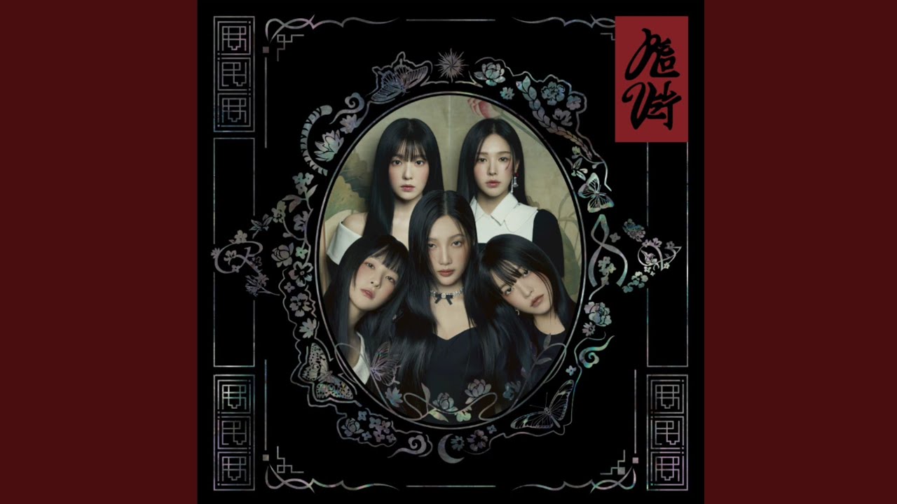 Red Velvet (레드벨벳) - Nightmare [Official Audio] - YouTube